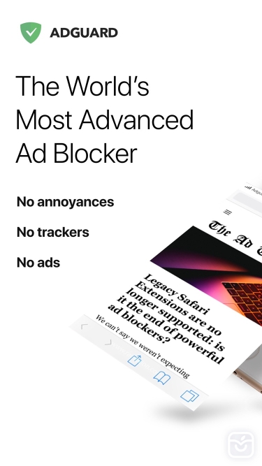 دانلود اپلیکیشن AdGuard Pro — adblock برای آیفون | آی اپس - اپ استور ایرانی