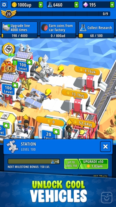 دانلود بازی Idle Inventor - Factory Tycoon ++ برای آیفون | آی اپس - اپ استور ایرانی