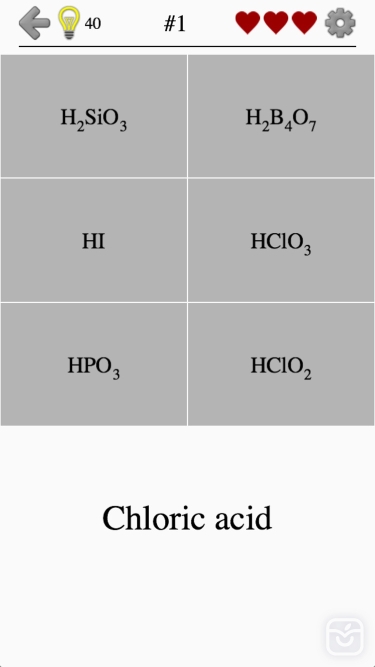 دانلود بازی Inorganic Acids, Ions & Salts برای آیفون | آی اپس - اپ ... دانلود بازی Inorganic Acids, Ions & Salts برای آیفون | آی اپس - اپ ...