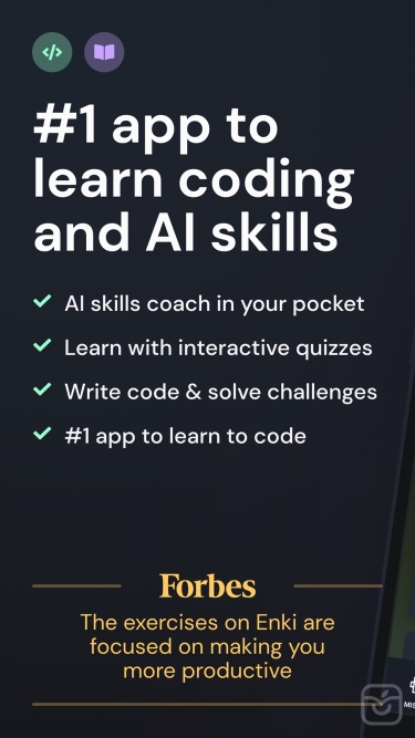 دانلود اپلیکیشن Enki: Learn Coding/Programming ++ برای آیفون | آی اپس - اپ استور ایرانی