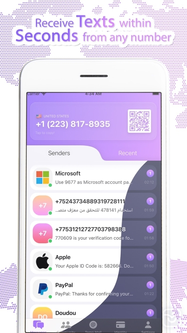 دانلود اپلیکیشن Receive SMS - Multiple SIM ++ برای آیفون | آی اپس - اپ ... دانلود اپلیکیشن Receive SMS - Multiple SIM ++ برای آیفون | آی اپس - اپ ...