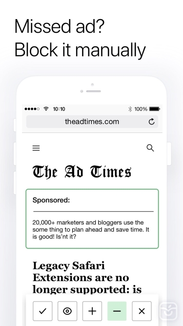 دانلود اپلیکیشن AdGuard Pro — adblock برای آیفون | آی اپس - اپ استور ایرانی